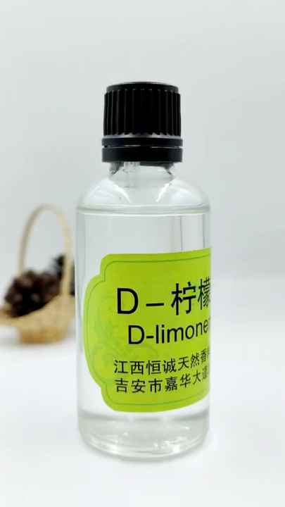 Food Grade Limonene Essential Oil Plant Extract for Beverage and ...