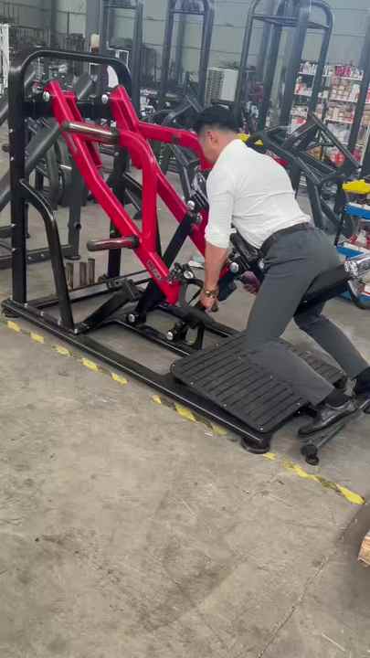 New Commercial Fitness Machine Steel Lateral Back Bent Over Row Plate ...