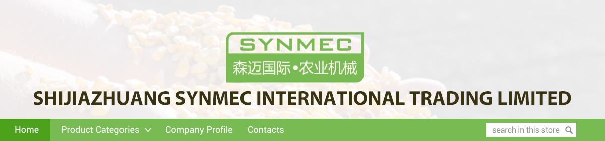 Company Overview - Shijiazhuang Synmec International Trading Limited