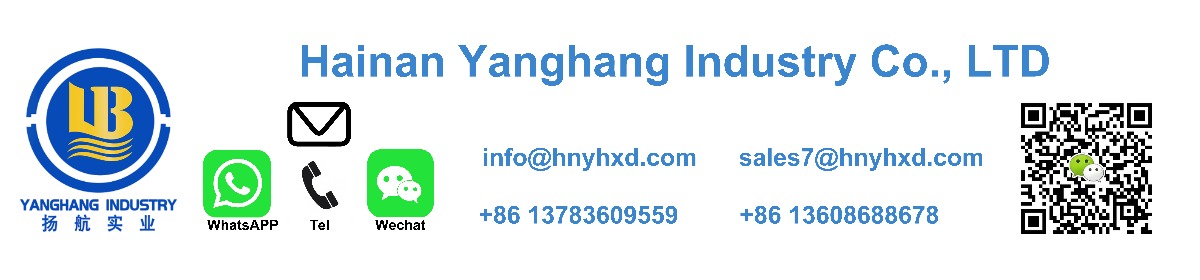 Company Overview - Hainan Yanghang Industrial Co., Ltd.