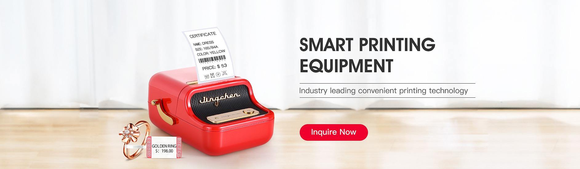 Wuhan Jingchen Trade Co., Ltd. - Label Printer, Thermal Label Printer