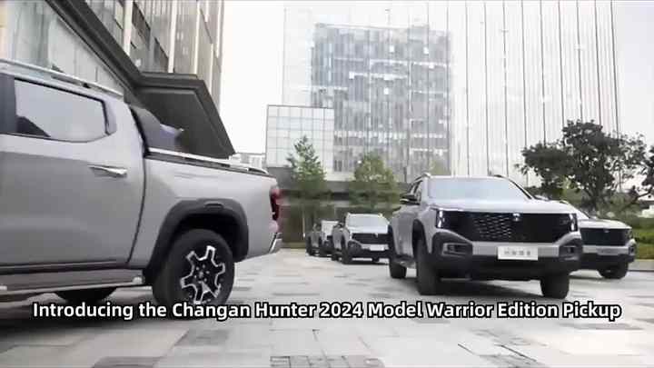 Changan Hunter 2024 Model Warrior Edition Pickup Truck