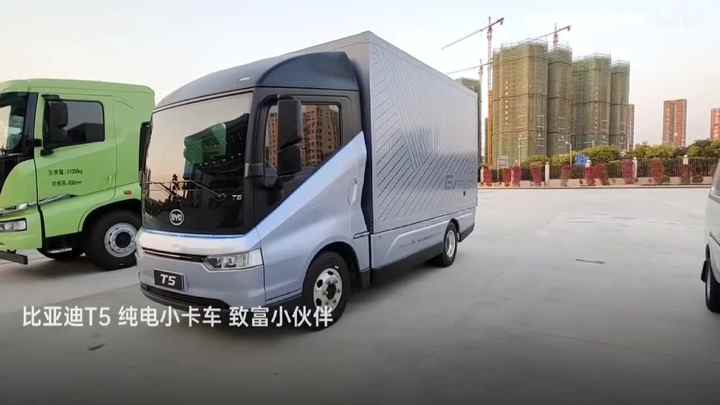 2025 Hot Sale BYD Hybrid EV T5 Van Customized BYD Commercial Truck MADE ...
