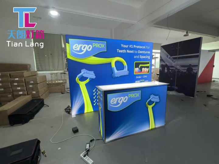 Modular Exhibition Booth with LED Wall Illuminated Fabric