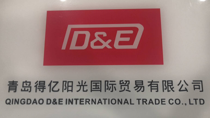 Trailer Parts - Single Air Brake Chamber T20 4231059000