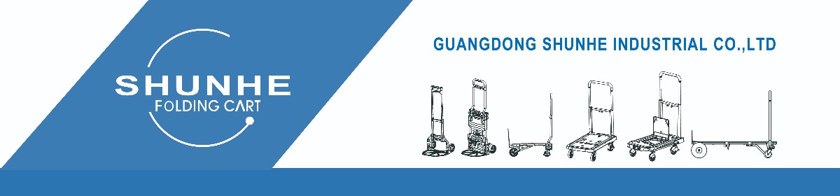 Guangdong Shunhe Industrial Co., Ltd. - Aluminum Folding Hand Truck ...