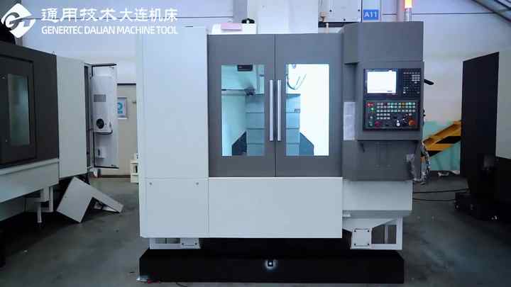 GT DMTG VMC850 5 Axis CNC Machining Center - Precision & Efficiency