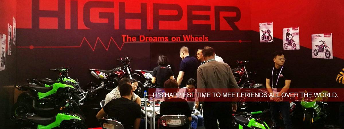 Hangzhou High Per Corporation Limited - electric ATV, ATV