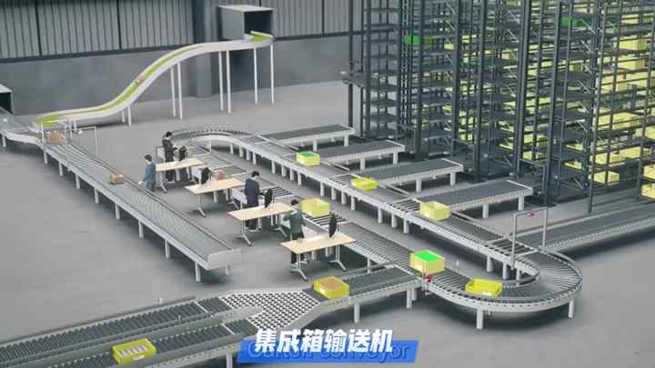 Pulse Roller Motorized Pallet Chain Conveyor - Ausim Pack