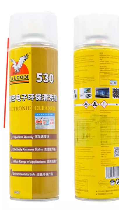 Falcon 530 All Purpose Cleaner Spray Fast Drying for Phone Laptop ...
