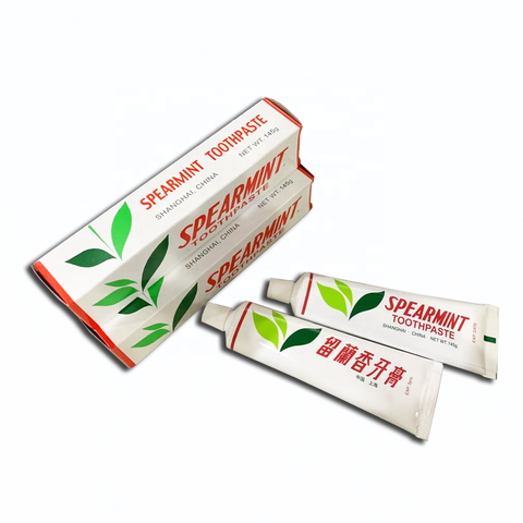 Shanghai Maxam Company Limited