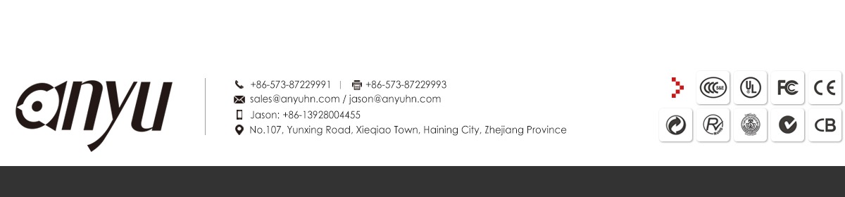Company Overview - Haining Anyu Digital And Technology Co., Ltd.