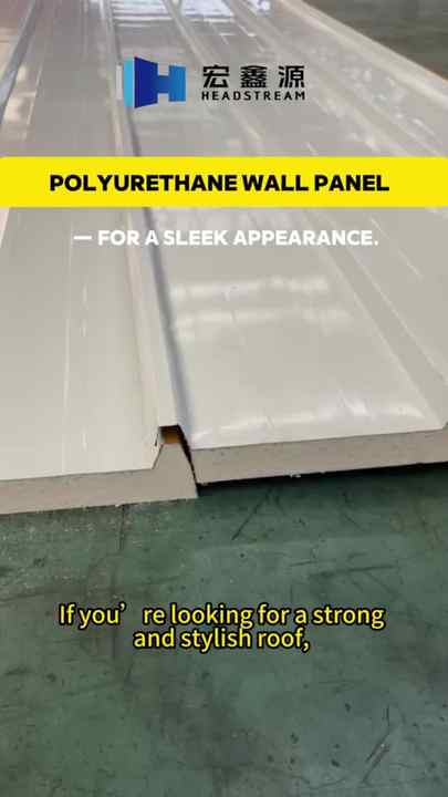 Insulated Roof Panels PU Roof Sandwich Panel with High-performance Roof ...