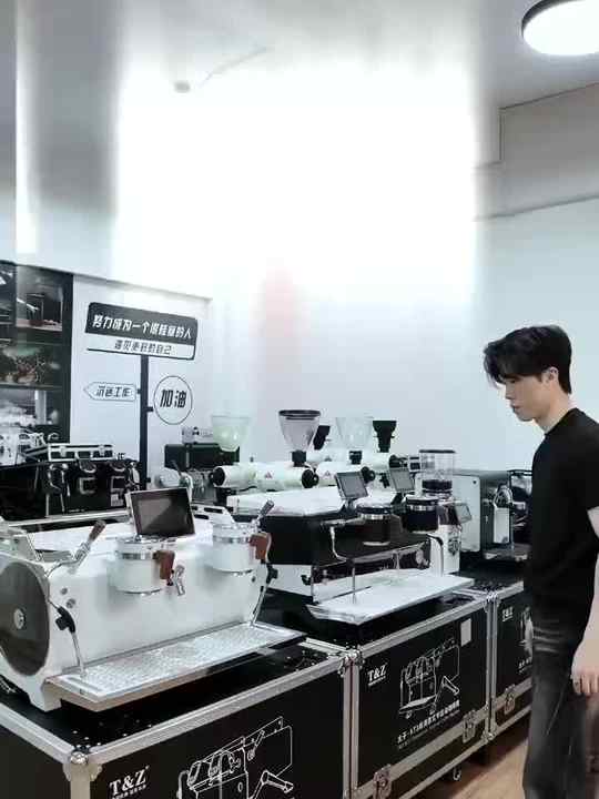 Taisho Commercial Automatic Double Head Coffee Machine Legend LADETINA ...
