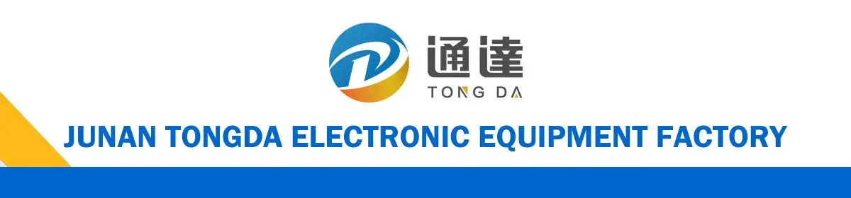 Company Overview - Junan Tongda Electronic Equipment Factory
