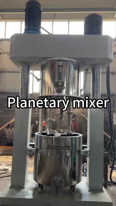 DZJX Planetary Mixer with Vacuum and Motor for Lotion 5L/100L Capacity ...