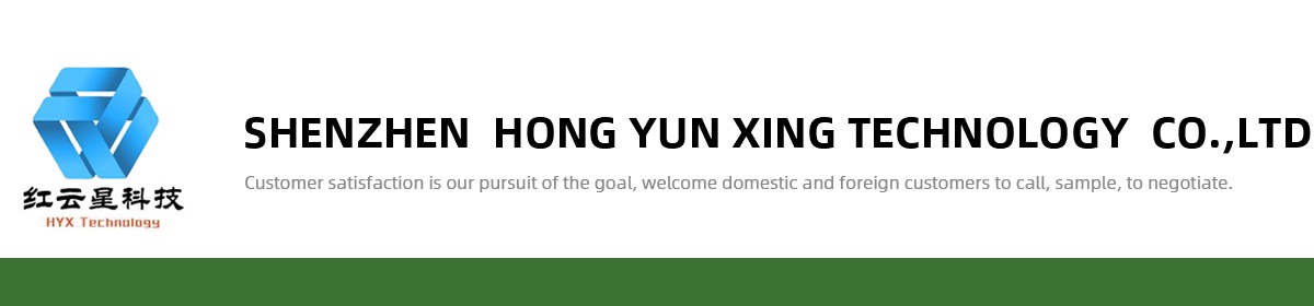 Shenzhen Hong Yun Xing Technology Co., Ltd. - outdoor bench, picnic table