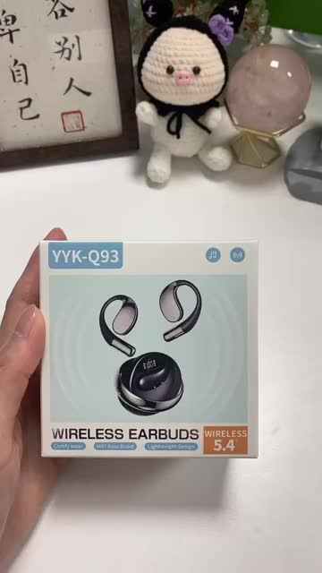 YYK-Q93 True Wireless Earphones - 360° Rotating, Noise Cancelling