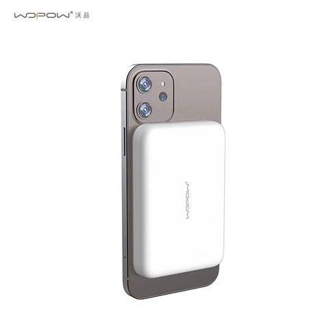 WOPOW Power bank, WOPOW Power bank direct from Shenzhen Wopow ...