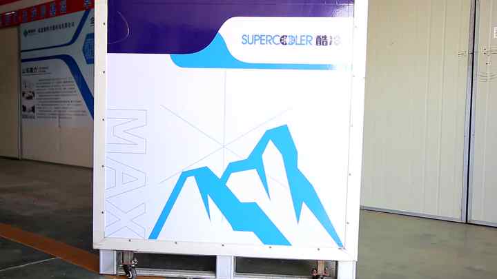 Long-lasting Insulated Box Pallet Shippers for Cold Chain Logistics ...