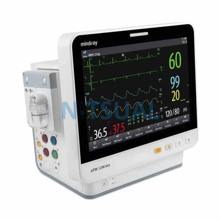 Mindray EPM 12M Vet Dog Veterinary Ultrasound Diagnostic 12.1 Inch ...
