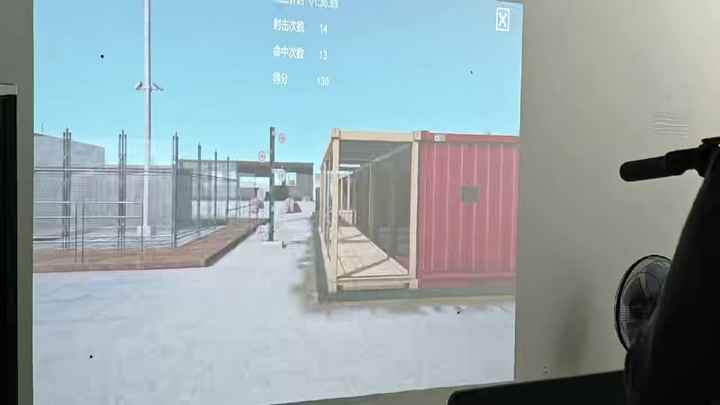 Auto Calibration Interactive Projection Wall Bullet Laser Guns ...