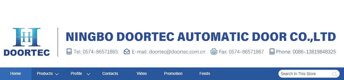 Ningbo Doortec Automatic Door Co., Ltd. - Automatic Door Control Device
