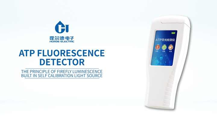 Handheld Bacteria Analyzer - Rapid Detection & Accuracy