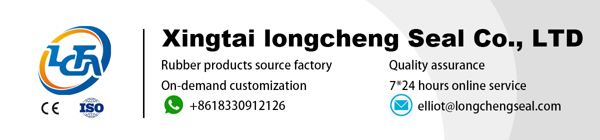 Xingtai Longcheng Sealing Co., Ltd. - Rubber O-Ring, Rubber X-Ring