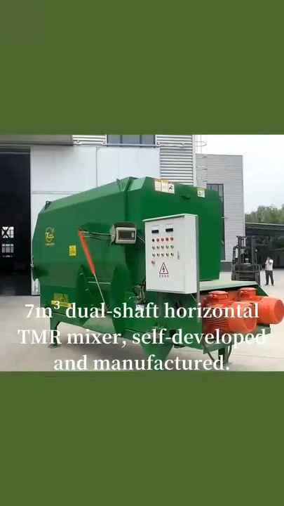 12 Cubic Meters Double Shaft TMR Mixer | High Productivity | New | Wear ...