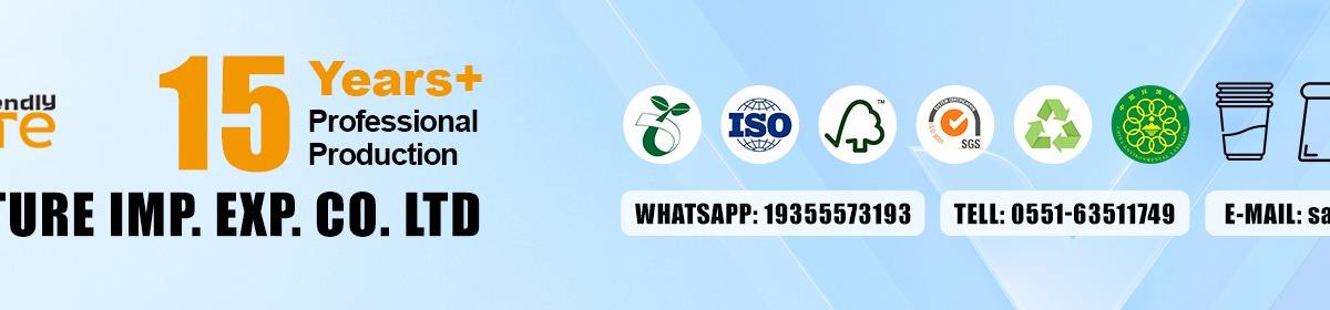 Company Overview - Anhui Nature Imp. & Exp. Co., Ltd.