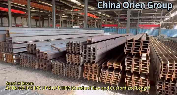 Section I Beam Hot Rolled Iron Steel for Frames Bridges A572Gr.50 High ...