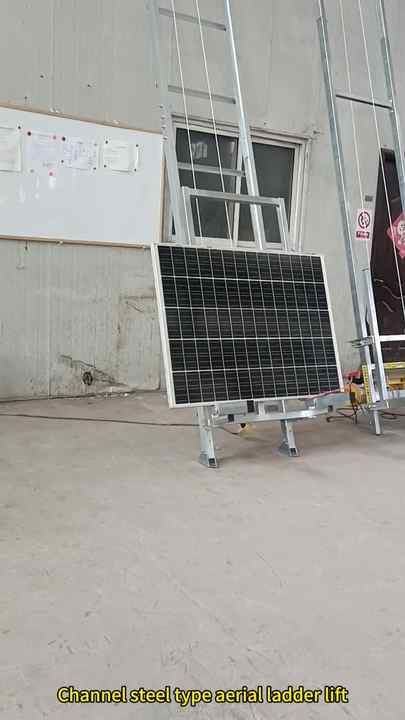 Solar Panel Ladder Lift Galvanized Square Tube Ladder Lift 200kg 19m ...