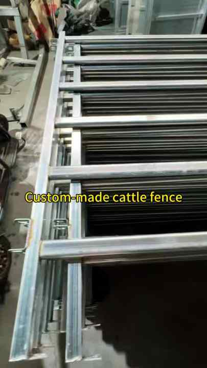 YC Anti-corrosive Cattle Fence Farm Innovative Cattle Yard Fence Panel ...