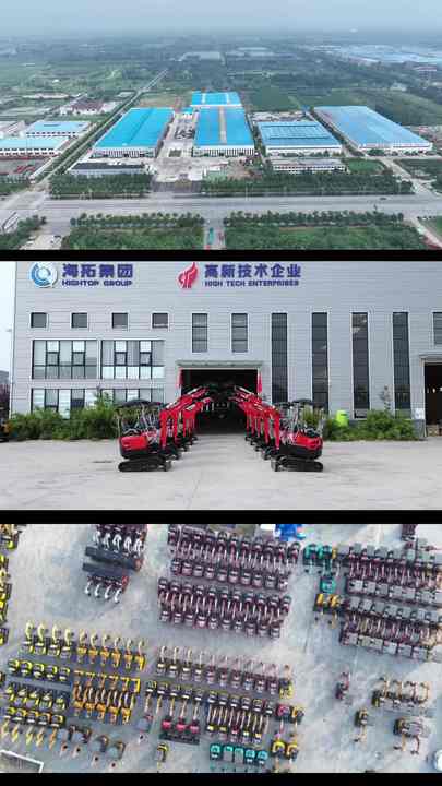 Triangular Track Big Power 25HP Diesel Engine Mini Skid Steer Loader ...