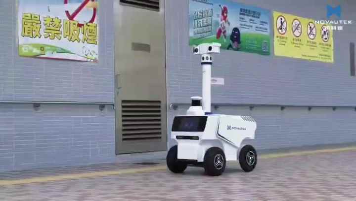 AI-Powered Autonomous Security Patrol Robot with 360° PTZ Camera and ...
