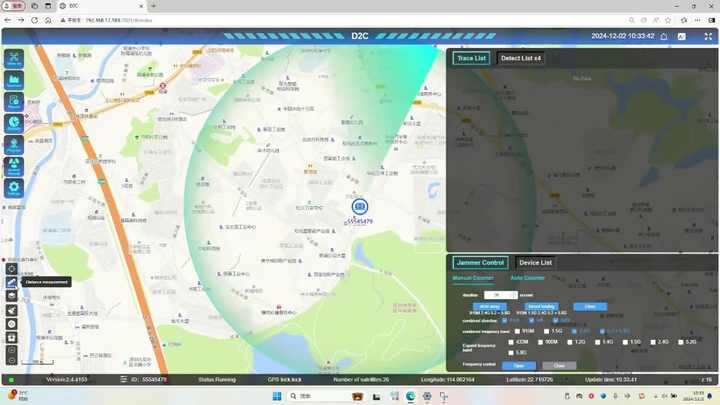 YIZE YIZE-D2 Drone Detector RF Shielding Spoofing Detection UAV FPV ...