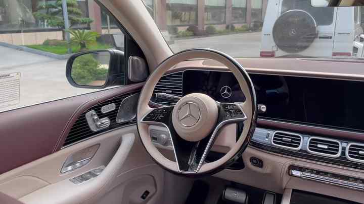 Gls600 Maybach Interior Upgrade Kit for Mercedes Benz X167