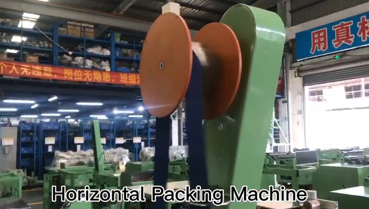 Efficient Webbing Packing Machine - Automatic & Reliable
