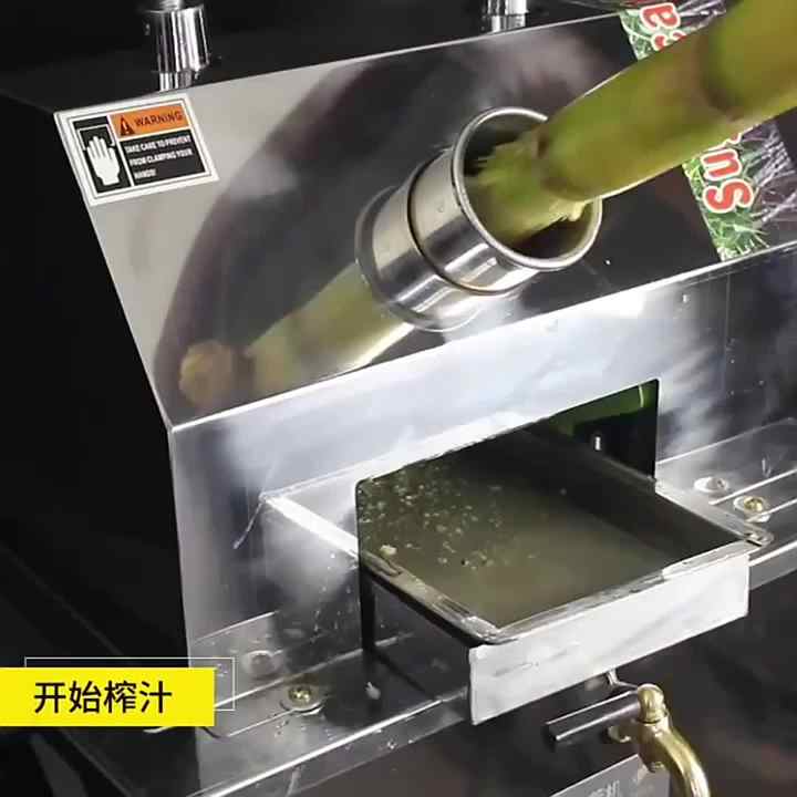 Hand Crank Sugarcane Juicer - Small Desktop Commercial Machine