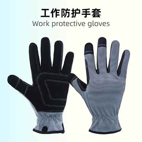 Sensitive touchscreen gardening gloves for pruning and puncture ...