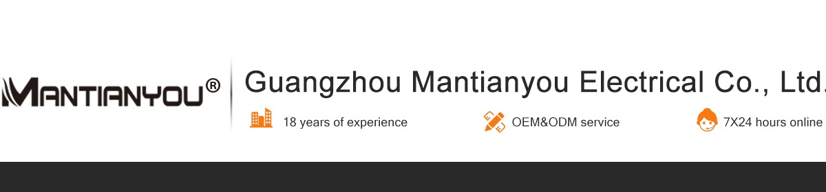 Company Overview - Guangzhou Mantianyou Electrical Co., Ltd.