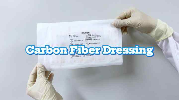 Medical Grade Carbon Fiber Dressing for Odor Control Highly Absorbent ...