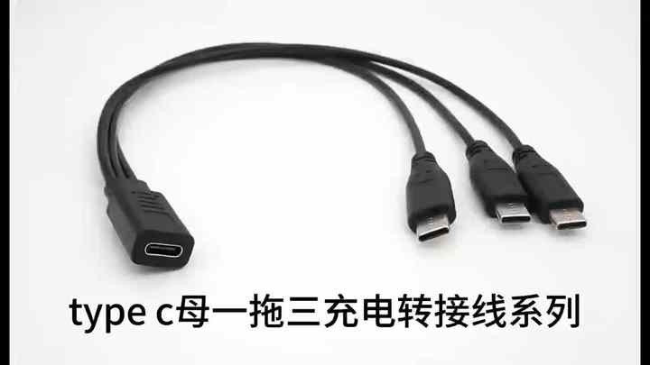 All-copper 2.0Type-c square port printer data cable Type-C interface ...