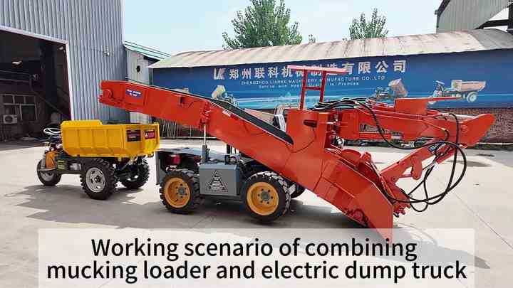 ZWY-60H Mining Tunnel Mucking Rock Loader Crawler Grilled Slag Machine ...