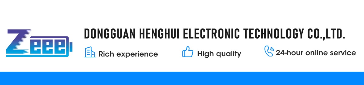 Company Overview - Dongguan Henghui Electronic Technology Co., Ltd.