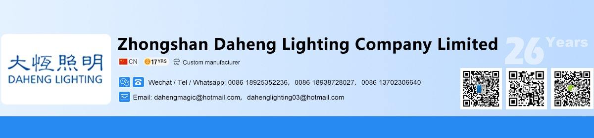 ZHONGSHAN DAHENG LIGHTING CO.,LTD - outdoor street Light, outdoor ...