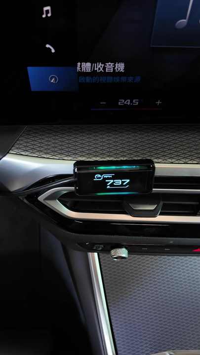 Shadow D-Meter 2 Plus OBD2 Digital Display - Smart Car Gauge, Easy Plug ...