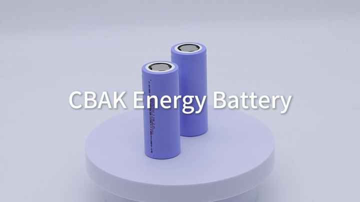 CBAK 26650PFS2 Battery - High Discharge Rate for Power Tools