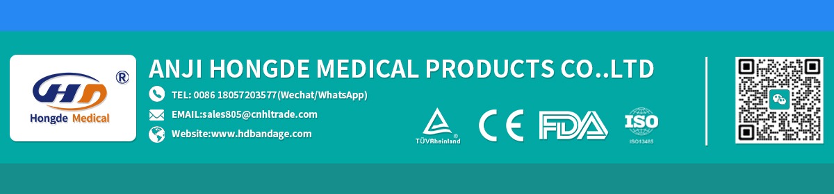 Company Overview - Anji Hongde Medical Products Co., Ltd.